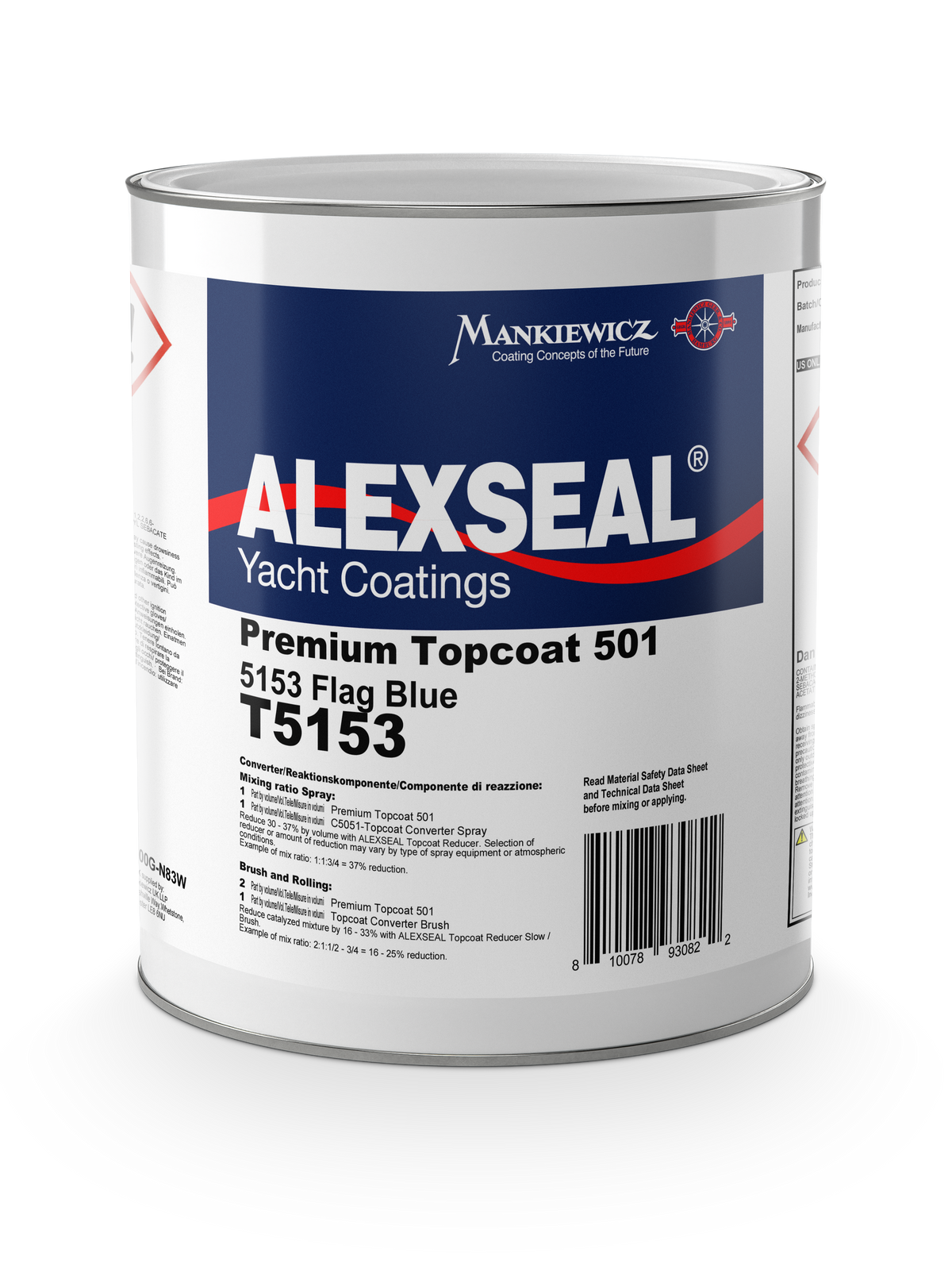 ALEXSEAL T5153 Premium Topcoat, Flag Blue — Pinmar Yacht Supply
